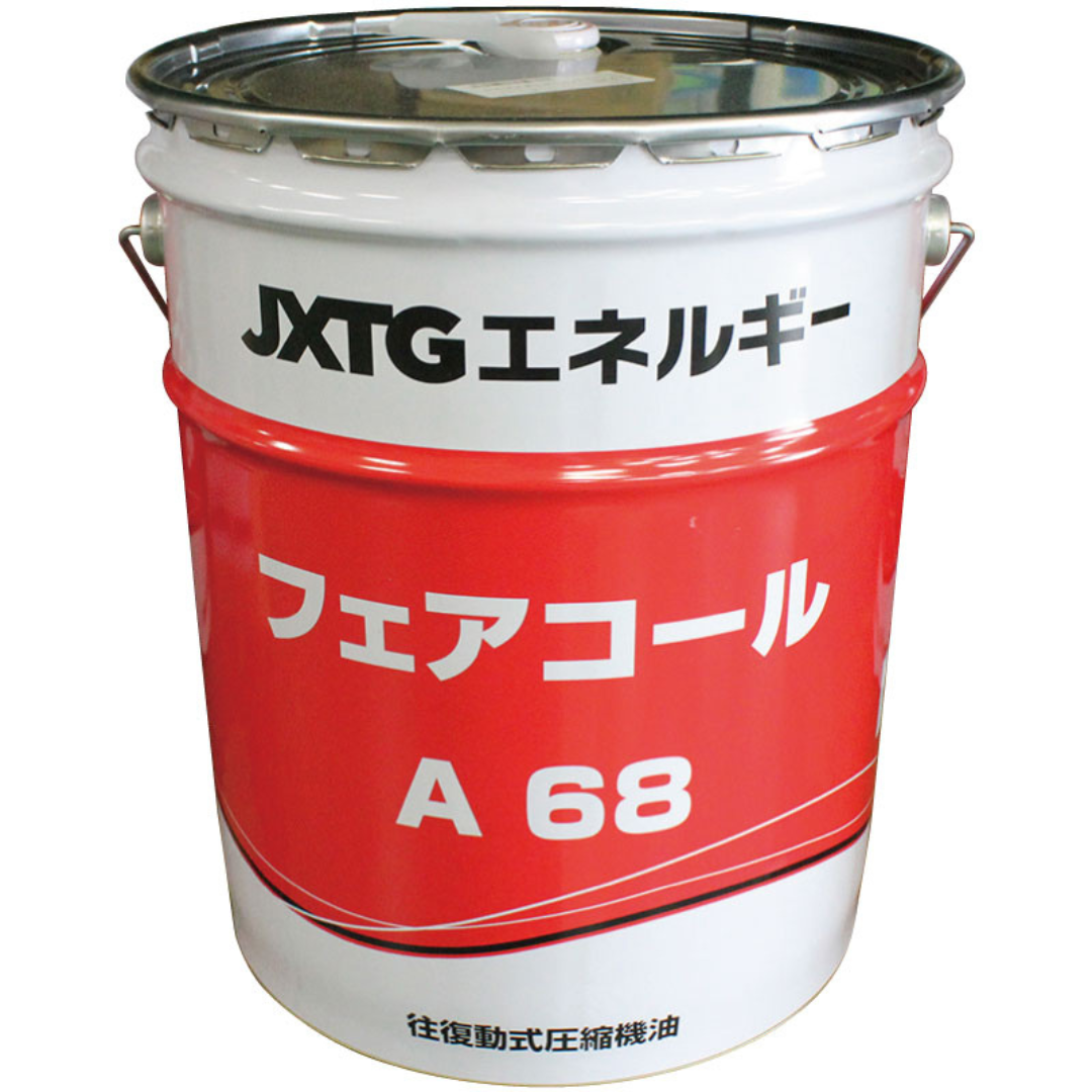 ENEOSエアーコンプレッサーオイル JX-CO-20L｜高性能部品 | 工具の通販 FINE PIECE デリバリー｜自動車の整備機器・用品・システムがネットでお得に仕入れできる業者向け卸売 ...